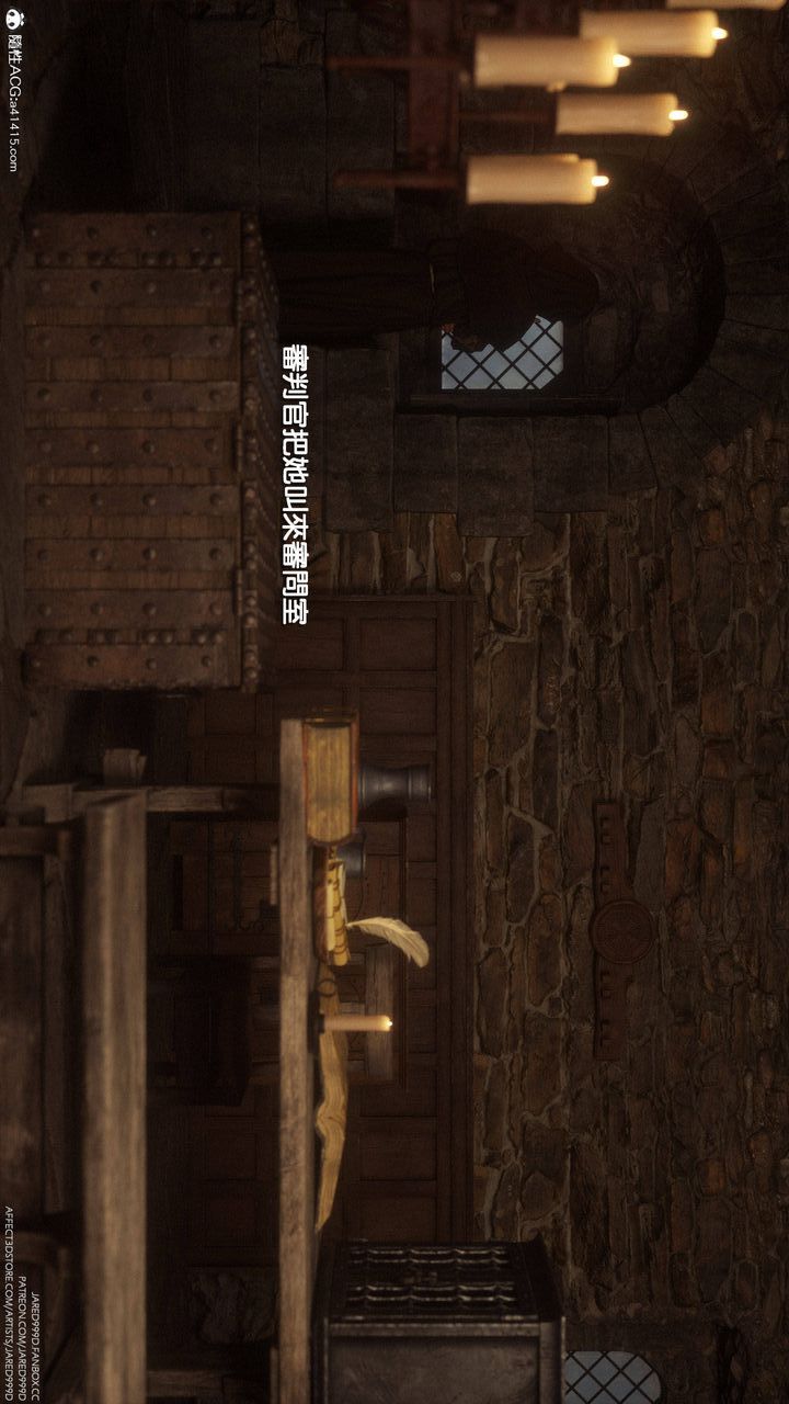 第01话 - 《[3D][Jared999D]堕落女士[FallenLady]》未删减版免費阅读 - 色漫谷